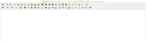 织梦默认编辑器换成kindeditor实操教程 平底斜 博客园