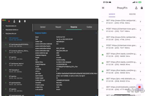 免费开源HttpHttps抓包工具 ProxyPin中文电脑版 抓包软件 下载 V1 0 1 当下软件园