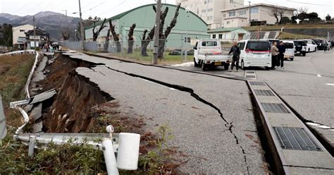 Un terremoto de 7 4 grados activa la alerta de tsunami en Japón