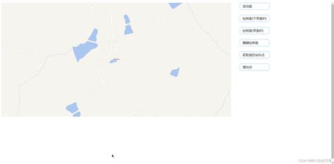 天地图如何获取多边形面积polygontool Csdn博客