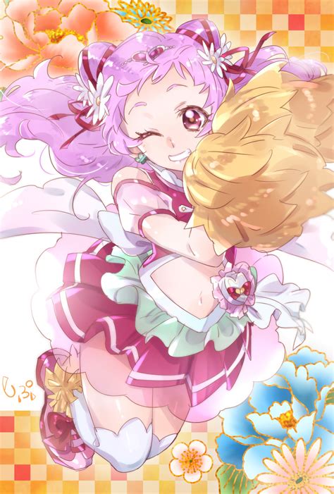 Kuro