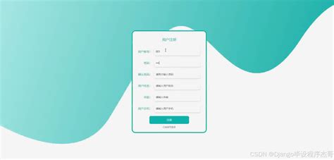 springboot毕设 收纳师服务系统 程序 论文 csdn博客