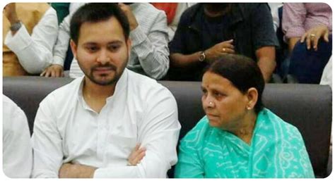 Delhi Court Shields Lalu Prasads Wife Rabri Devi Son Tejashwi Yadav