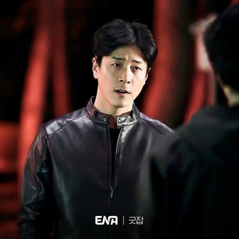 Photos New Stills Added For The Korean Drama Good Job Hancinema