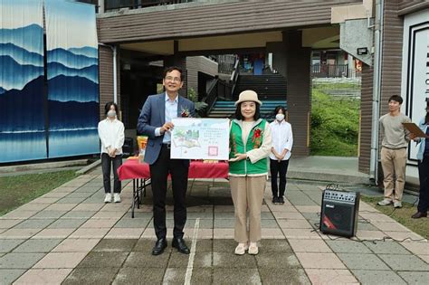 張榮發基金會、長榮海運協助雲林縣立樟湖生態國民中小學減碳淨排 蕃新聞