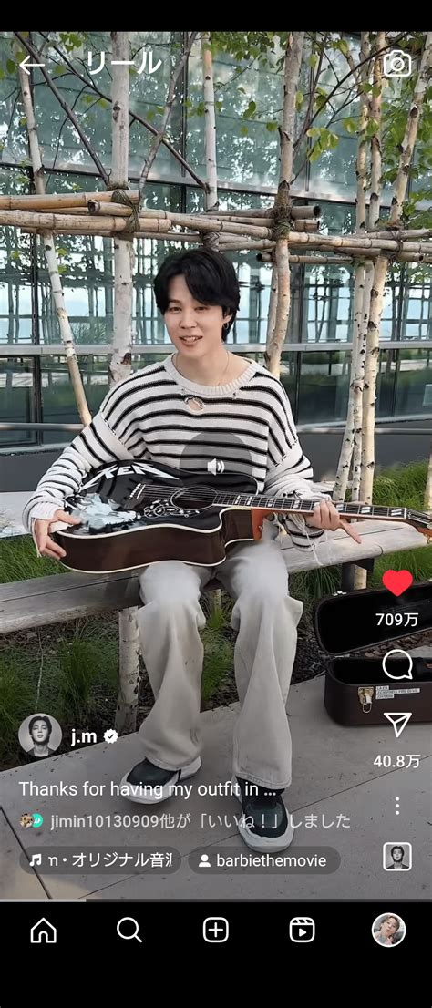 Bts Community Posts Jiminちゃんインスタに来てくれてありがとう ギター持ってて可愛いよ〜