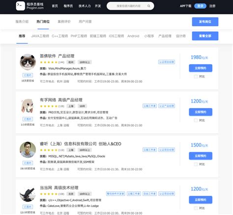用python怎么赚钱啊？k哥爬虫 知乎 Csdn博客