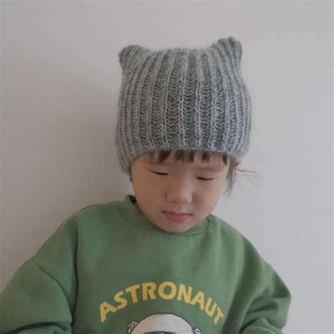 Kitty Beanie Knits Pour Moi