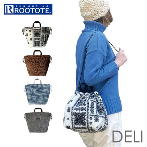 【楽天市場】ルートート トートバッグ Rootote 1257 楽天 2way ショルダー トート バッグ レディース トートバック
