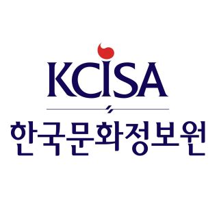 한국문화정보원 이벤터스