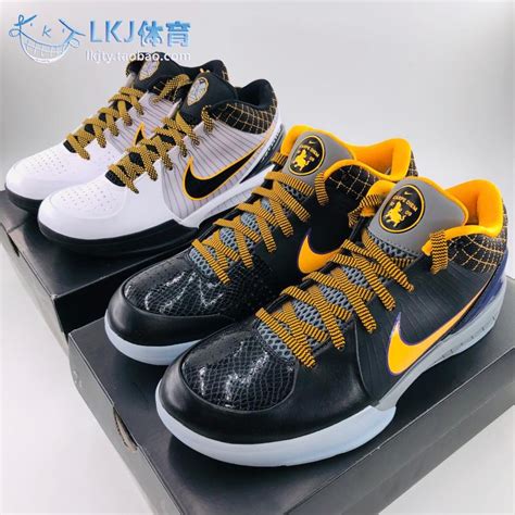 Nike Kobe 4科比 Zk4季后赛及时行乐黄蜂 Av6339 001 101 100虎窝淘