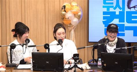 김종서 뉴진스 ‘아름다운 구속 리메이크 흐뭇 “너무 좋아하는 아이돌” 컬투쇼