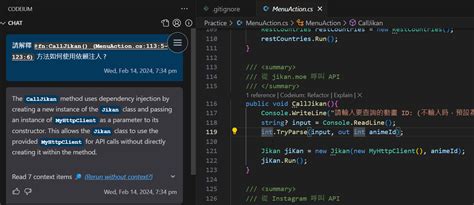 用 Windsurf Codeium 自動完成程式碼 含下載與安裝於 Vscode Lazy Coding