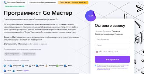 ТОП 7 Лучшие курсы по Golang Go в 2025 [Обучение с нуля]