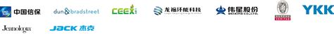广东省纺织品进出口股份有限公司