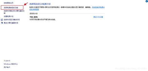 【win10与ubuntu双系统引导问题】双系统开机无引导项，直接进入win10解决办法 ubuntu双系统没有开机引导 csdn博客