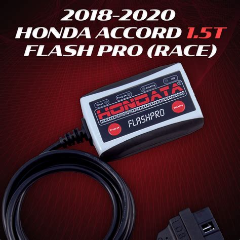 Hondata FlashPro Accord 2018-2020 US 1.5T – PowerMetric