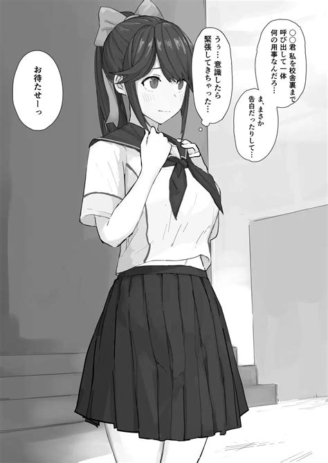 Ver Hentai Reader