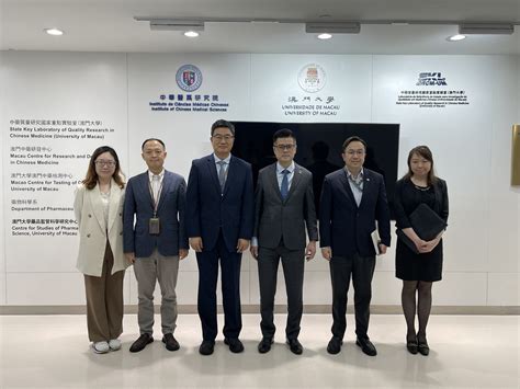 Homepage Skl Qrcm Icms University Of Macau