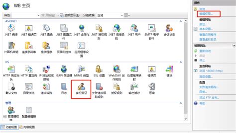 异常详细信息 system runtimeteropservices externalexception gdi 中发生一般性错误