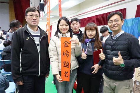 1728名考生應試！基隆教育處長暖心打氣 展現留才決心 民生電子報