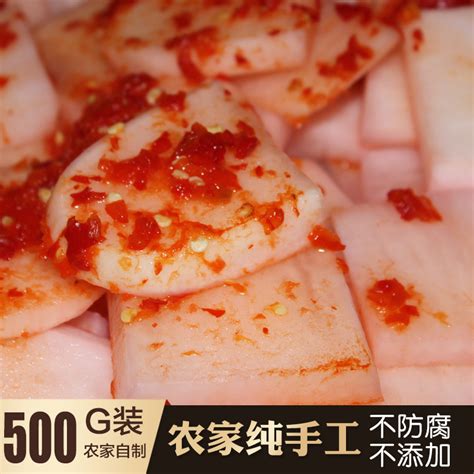 湘西醋萝卜酸辣萝卜湖南特产酸萝卜泡菜四川即食醋泡萝卜酸甜脆虎窝淘
