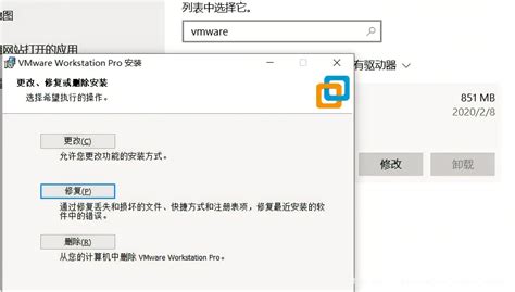 Vmware Authorization Service无法启动 先娶国王后取经 博客园