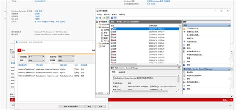Xxx 服务因下列错误而停止 找不到指定的模块。 Microsoft Qanda