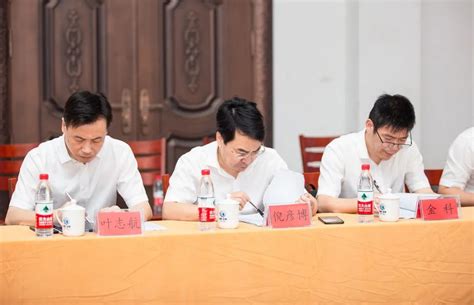 深化合作！省海港集团与龙游县开展结对帮扶座谈