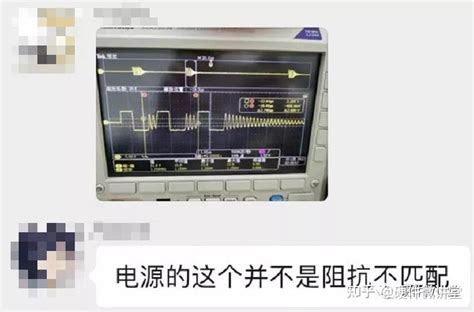 信号振铃遇到过没？来聊聊为啥 二 知乎