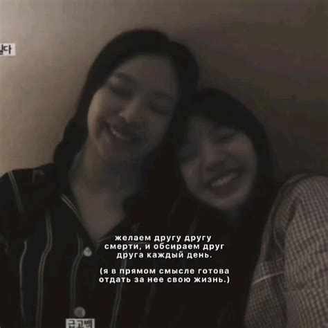 Пин от пользователя V на доске ништяк Цитаты музыканта Песни Жертвы красоты