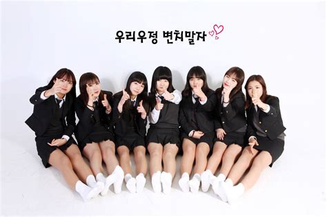 미스터포토 부산대점 예쁜 교복을 입고 친구들과의 우정사진을 찍으러온 예쁜 일곱명의 여자친구들이