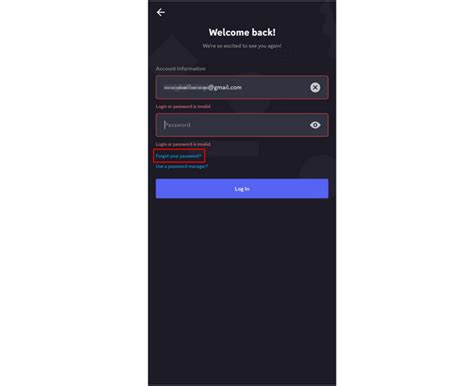 Ответ Что делать если вы забыли пароль в Discord