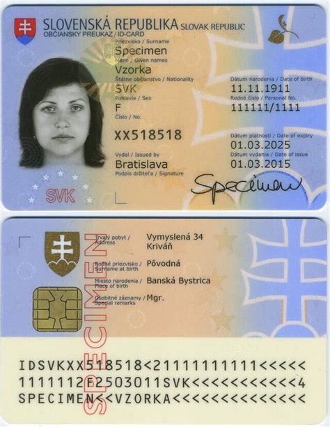 Удостоверение личности гражданина Словакии — Миграпедия