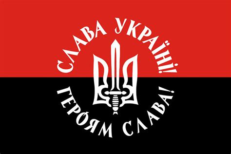Прапор з гербом України «Слава Україні Героям слава червоно чорний 1
