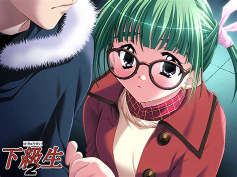 【dl版】下級生2【windows10対応】 アダルトpcゲーム Fanza Games