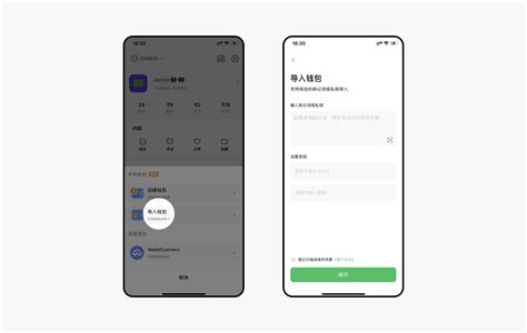 Debox 使用指南 Debox Docs