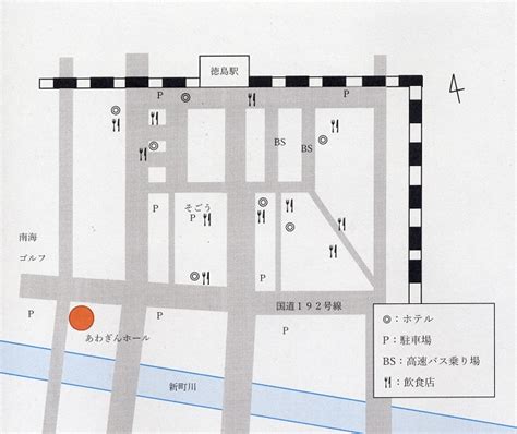 会場アクセス 第31回日本助産学会学術集会