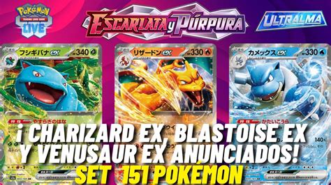 Charizard Ex Blastoise Ex Y Venusaur Ex Set 151 PokÉmon [ Pokemon Tcg