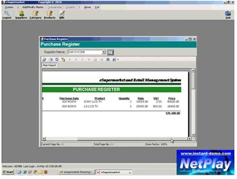 Software Projects SuperMarket Retail System