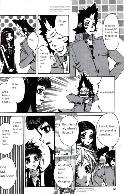 Part 2 Of The Last Interview Comic I Wanted To Have The Imgur Link Part 2 Of The Last Interview Comic I Wanted To Have The Imgur Link
