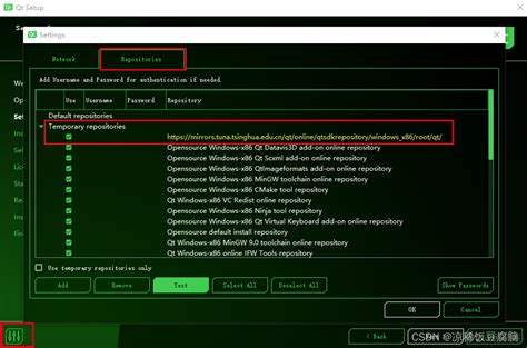 Qt源国内镜像 Qt清华镜像mob6454cc745a10的技术博客51cto博客