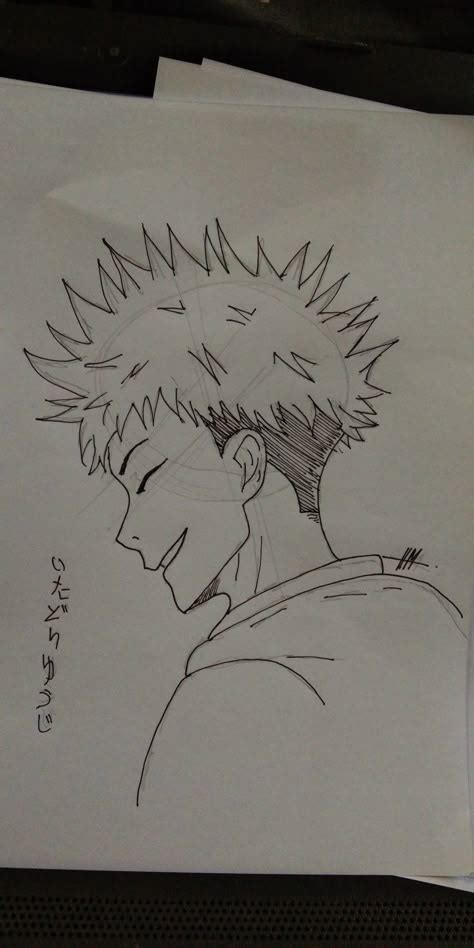Yuji Itadori Drawing Easy