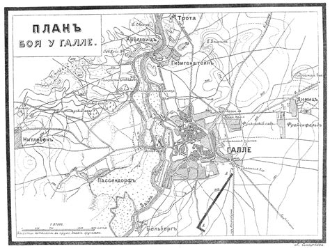 Карта Бой у Галле