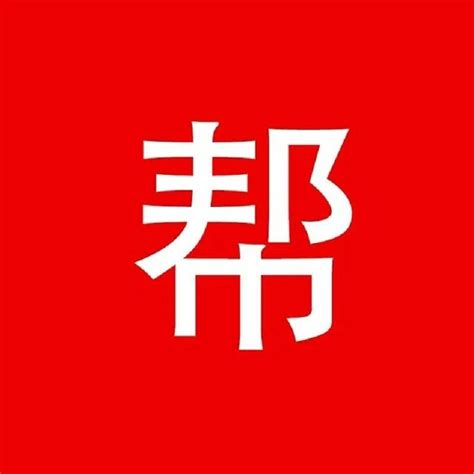 a gray crackgame是什么病毒，又是什么类型的病毒 知乎