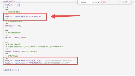 基于swagger文档和openapi文档自动生成接口代码：ts axios api 根据swagger 文件生成ts调用api csdn博客