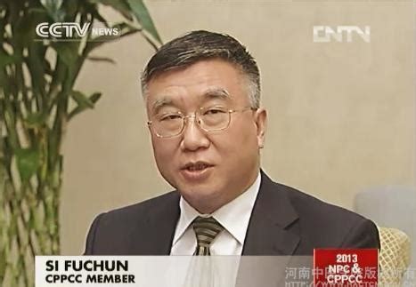 我校全国政协委员司富春教授参会期间参政议政成绩显著 河南中医药大学