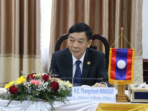 ກອງປະຊຸມພົບປະສອງຝ່າຍ ລະຫວ່າງ ກະຊວງພາຍໃນ ສປປ ລາວ ແລະ ກະຊວງພາຍໃນ ສສ ຫວຽດນາມ ຄະນະຈັດຕັ້ງສູນກາງພັກ