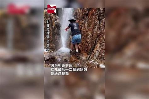 48岁前妻病逝，乐嘉带9岁女儿跪拜祈福，鼓起勇气：你妈妈已走了乐嘉女儿前妻