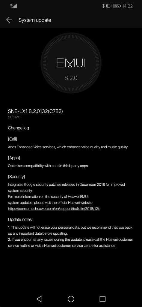Help This Is The Version Emui I Have On My Huawei Mate Lite Does Anyone Know When Will